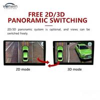 China 3D Ultra HD 1080P 360° Bird's Eye View Camera, Car Truck Panoramic Surround View Parking System with Reverse Safety Prompt for sale