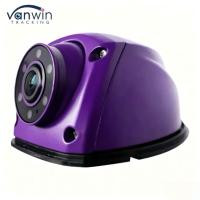 China 150 Degree Ultra Wide Angle AHD 1080P Car Camera, IP69K Waterproof Smart Vehicle Surveillance Camera System for sale