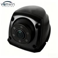 China 150 Degree Ultra Wide Angle AHD 1080P Car Camera, IP69K Waterproof Smart Vehicle Surveillance Camera System for sale