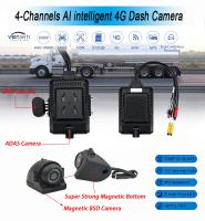 China 4 Channels AI Intelligent 4G Mobile Digital Video Recorder Dash Camera System GPS Tracking Night Vision Cloud Remote Monitoring for sale