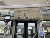 China Public Bus people counter counting ON/OFF  Bus flowing statistics system for sale