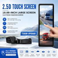 China 18.88 Inch Truck Digital Side Mirror Monitor System 1080P Dual Lens Camera Electronic Rear View Mirror for Heavy Duty Truck for sale