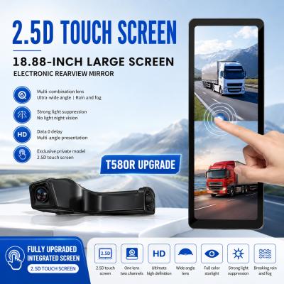 China 18.88 Inch Truck Digital Side Mirror Monitor System 1080P Dual Lens Camera Electronic Rear View Mirror for Heavy Duty Truck for sale