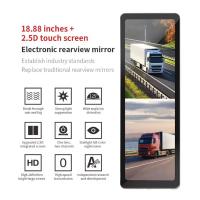 China Truck Blind Spot Camera System 1080P Dual Lens Side View Camera 18.88 Inch Monitor for Semi Truck Trailer Commercial Vehicle for sale
