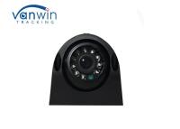 China 1080P AHD 700TVL 0.01Lux Side View Surveillance Camera 70mA for sale