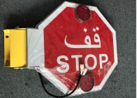 China IP54 3M Reflective 450mm 12W Automatic Stop Arm Sign for sale