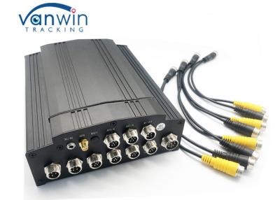 China 9-32V h.264 4G 3G Mobile DVR CCTV 600Kbps For Vehicles for sale