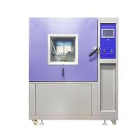 China Sand Dust Proof IP5X IP6X Environment Test Chamber testing Product Protection Against Sand And Dust for sale