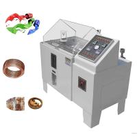 China Corrosion Resistant Structure Salt Spray Corrosion Test Chamber 108L 270L 480L Test Machine for sale