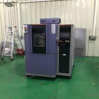 China Insulation Structural Temperature And Humidity Chamber For Energy And Packaging Industry for sale