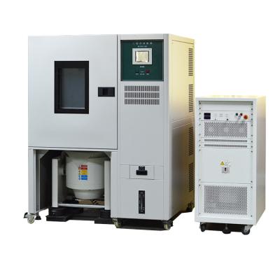 China Temperature Humidity Vibration Combined Test System Meets Military Test Standards for sale