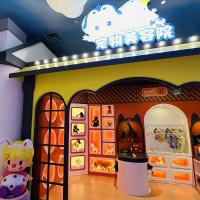 China Pet Beauty Salon · A Dreamy Playground for Kids for sale