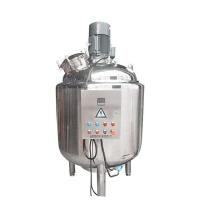 China 2000L Stainless Steel Mixing Tanks Food Grade Chemical Batching Blending for sale