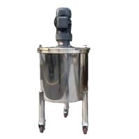 China Homogenizer Mixing Tanks Stainless Steel Jacketed With Agitator Custom for sale