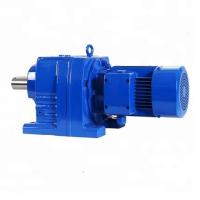 China 20CrMnTi Bevel Helical Gear Reducer Inliner Motor High Torque for sale