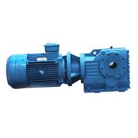 China Custom Bevel Coaxial Helical Inline Gearbox Speed Reducer For Machinery for sale