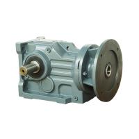 China Custom Bevel Coaxial Helical Inline Gearbox Speed Reducer For Machinery for sale