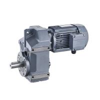 China Industrial Transmission Helical Planetary Gearbox Motor 2 Stage for sale