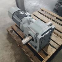 China Horizontal Premium Helical Gear Reducer Gear Unit For Agitator for sale
