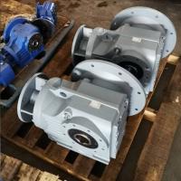 China Horizontal Premium Helical Gear Reducer Gear Unit For Agitator for sale