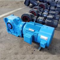 China Inline Helical Bevel Gearmotor Speed Reducer Gear Box 5.5KW Electric Motor for sale