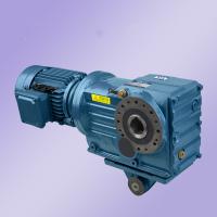China Parallel Single Reduction Helical Gearbox Worm Geared Motor 0.55kw-15kw for sale