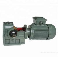 China Hollow Shaft Worm Helical Bevel Gear Reducer Gearbox With Inline Motor for sale