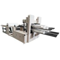 China 4000 sheets per minutes napkin tissue paper making machine for small business for sale