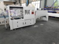 China Small bussiness idea automatic maxi toilet paper roll heat shrinking packing machine for tissue factory use for sale