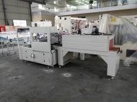 China Small bussiness idea automatic maxi toilet paper roll heat shrinking packing machine for tissue factory use for sale