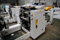 China High Speed Paper Napkin Making Machine for sale
