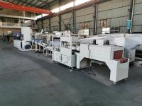 China High Speed Automatic Glue Lamination Maxi Roll Paper Making Machine Production Line for sale