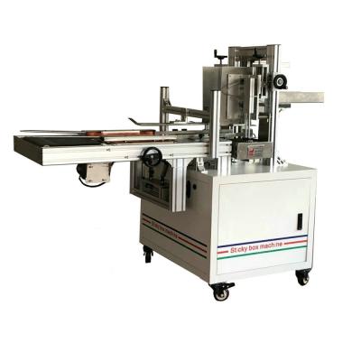 China Semi Automatic Box Facial Tissue Packing Machine 35-40 Boxes/Min for sale
