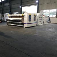 China High Speed Wall Type Toilet Paper Making Machine for sale