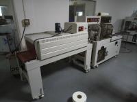 China Good Price Maxi Roll Automatic Toilet Tissue Paper Shrink Packing Machine for sale