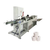 China High-speed, fully automated small toilet paper roll cutting machine designed specifically for paper product manufacturers for sale