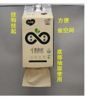 China Hanging Type V Fold Facial Tissue Machine Full Automatic Bottom Output for sale