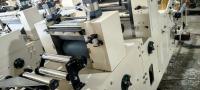 China New Tissue Paper Napkin Manufacturing Machine / Tissue Paper Napkin Machine for sale