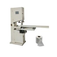 China Small Business Professional Band Saw Toilet Paper Cutting Machine Customized for sale