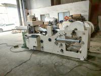 China 200m/Min Square Table Napkin Tissue Paper Making Machine 1/4 Fold for sale