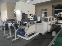 China Maxi Roll Toilet Paper Slitting Machine For Manufacturing Plants 15-30cuts/minute for sale