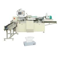 China Fully Automatic Facial Tissue Fold Facial Tissue Paper Carton Box Packing Machine for sale