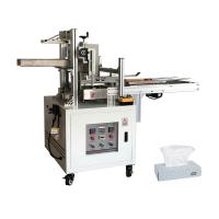 China Low Investment Semi Automatic Facial Tissue Paper Packing Machine 36-40 boxes/min for sale