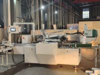 China Fully Automatic Facial Tissue Paper Box Sealing Packing Machine for sale