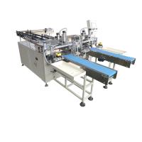China Semi Automatic Manual Facial Tissue Paper Multiple Bags Packing Machine for sale