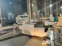 China Advanced Fully Automatic Facial Tissue Paper Box Packing Machine for sale