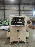China 18 Bags/min Full Automatic PLC Bundle 10 Rolls Small Toilet Paper Roll Packaging Machine for sale