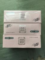 China POF Film Heat Shrinking Wrapping Jumbo Maxi Paper Towel Labeling Roll Packing Machine for sale