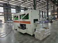 China Fully Automatic 48 Rolls Bundle Packing Small Toilet Paper Kitchen Towel Roll Machine Production Line For South American Tissue Paper Businesses for sale