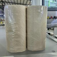 China High Speed Small Toilet Paper Roll And Kitchen Towel Paper Three Dimension Packing Machine for sale